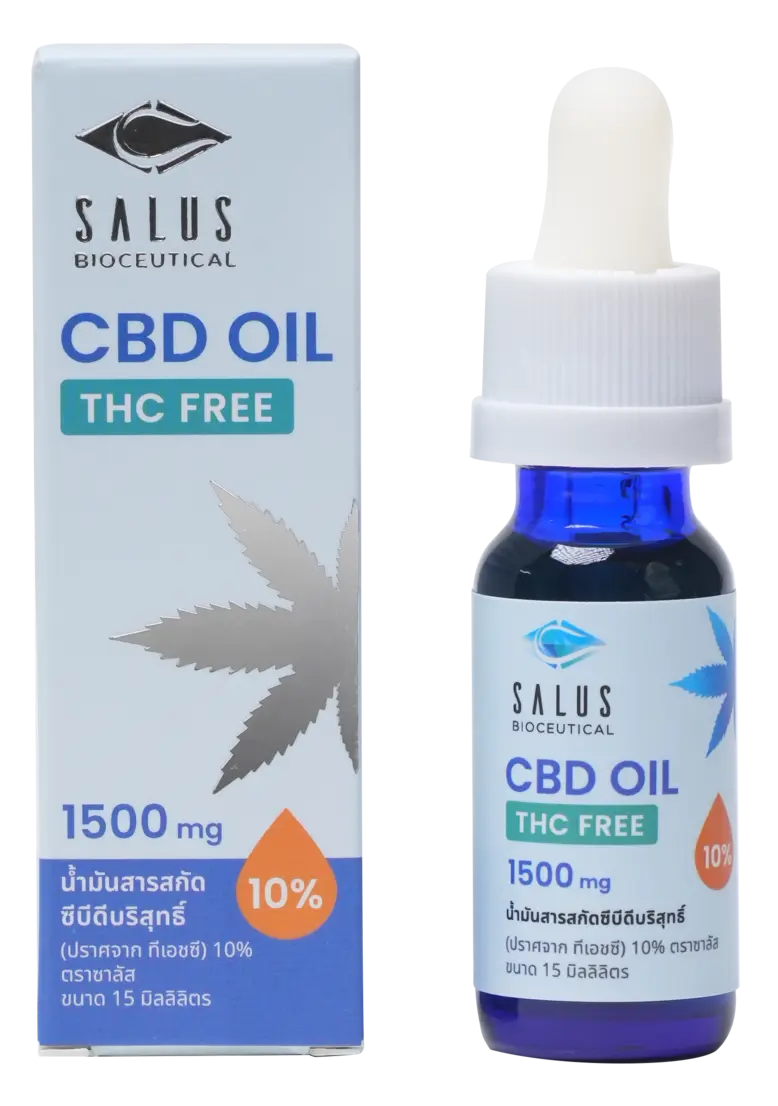 สารสกัดน้ำมันกัญชง ซีบีดี บริสุทธิ์ 10% (ปราศจาก ทีเอชซี) - SALUS ...